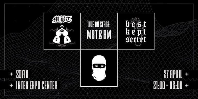 MBT – Official Website