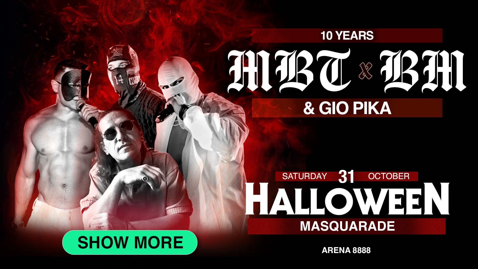 Начало - MBT